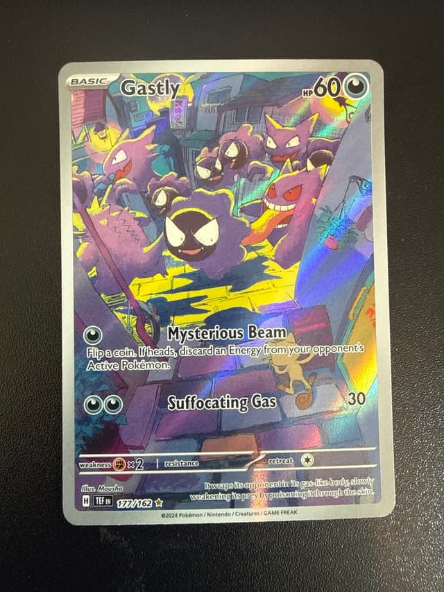 Iron Crown ex 206/162 Special Illustration Rare · NoLie